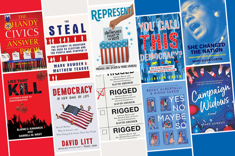 Home | American Libraries Magazine